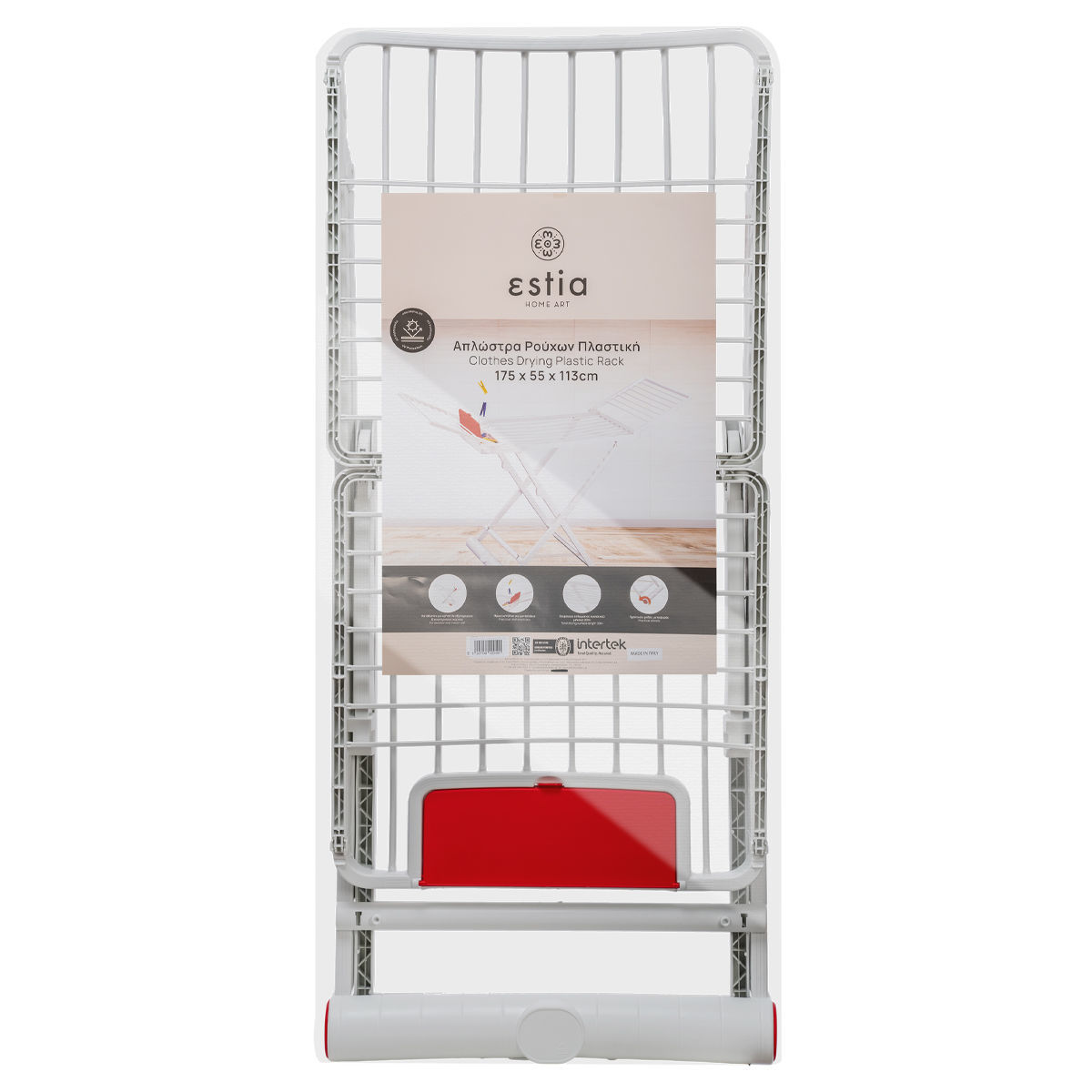 εstia Home Art. ΑΠΛΩΣΤΡΑ ΔΑΠΕΔΟΥ PRONTO DRY ΠΛΑΣΤΙΚΗ ΠΤΥΣΣΟΜΕΝΗ 20m ΜΕ ...